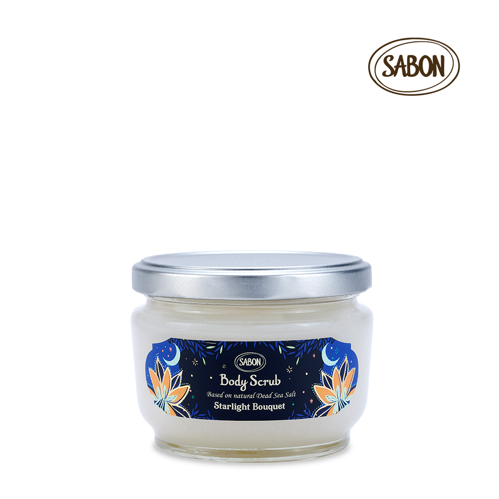 SABON身體磨砂膏 星熠幻境 限定系列 320g | 誠品線上