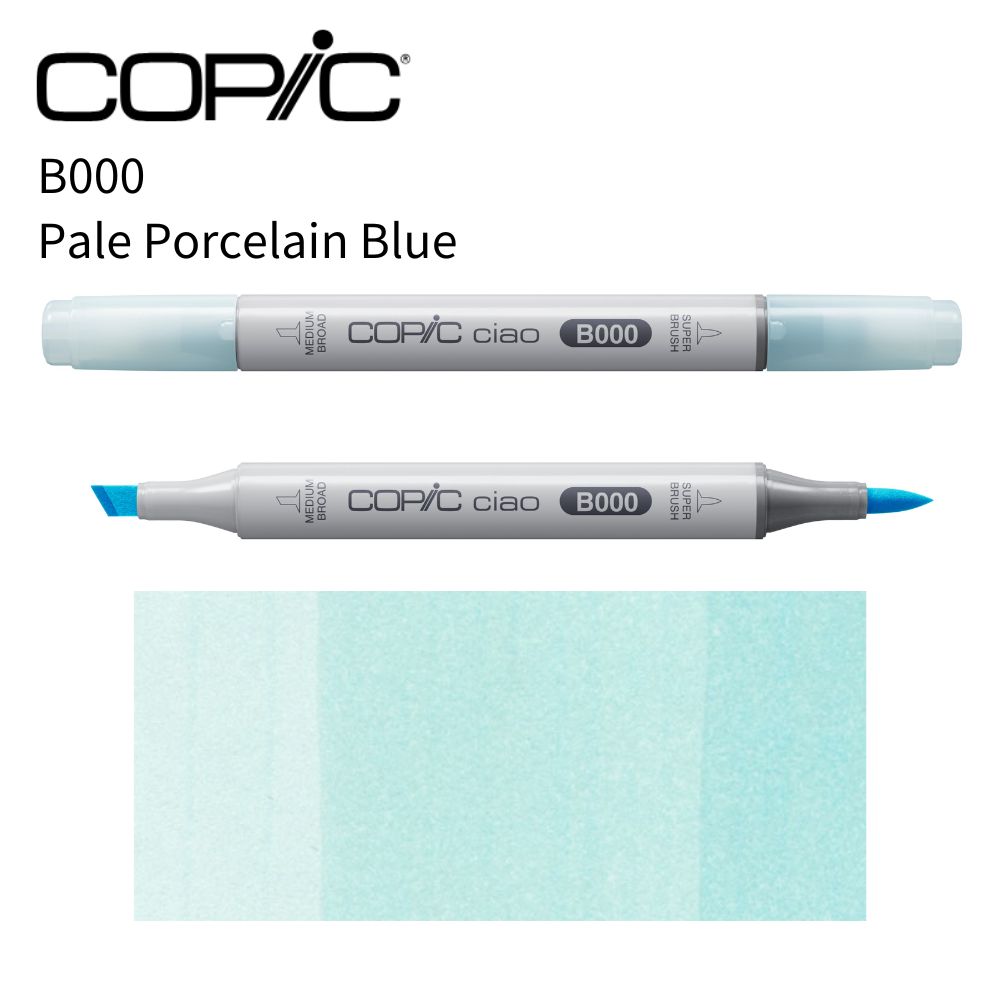 COPIC CIAO三代麥克筆 藍色B000 | 誠品線上
