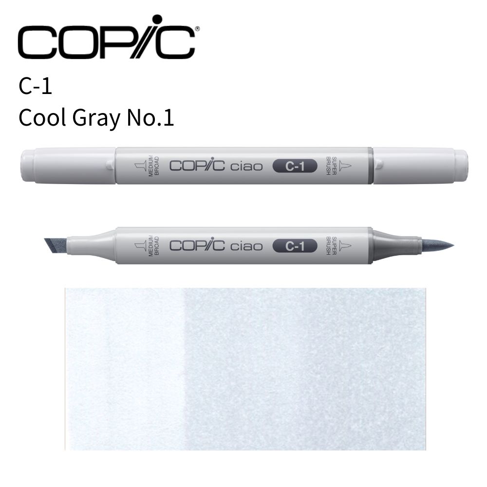 COPIC CIAO三代麥克筆 冷灰C1 | 誠品線上