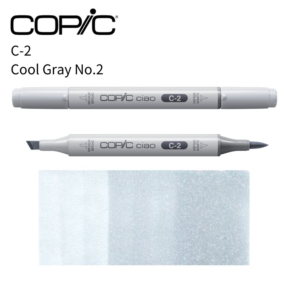 COPIC CIAO三代麥克筆 冷灰C2 | 誠品線上