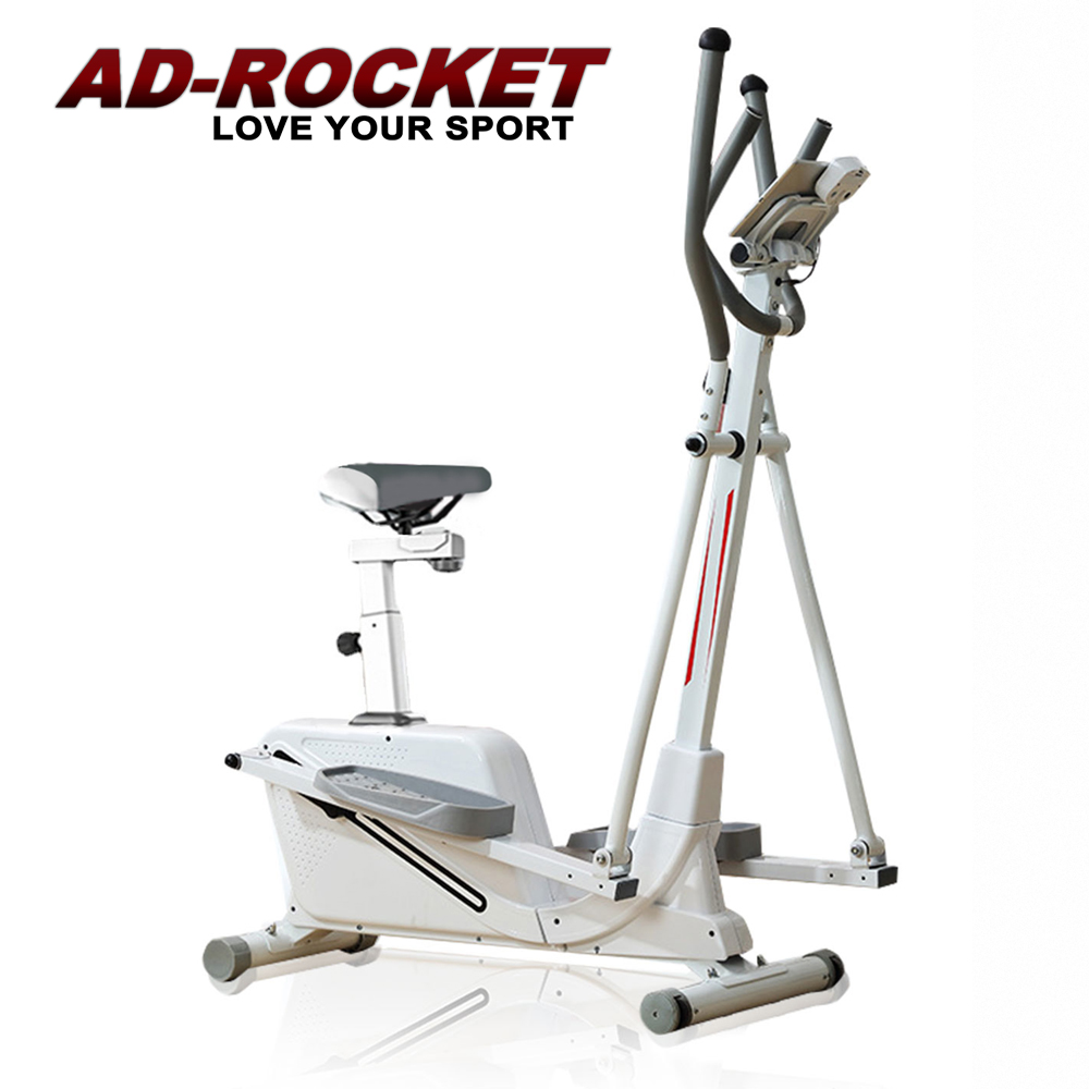 【AD-ROCKET】歐美規格 超靜音橢圓機 兩用坐墊PRO款 交叉訓練機(兩色任選) 白色 | 誠品線上