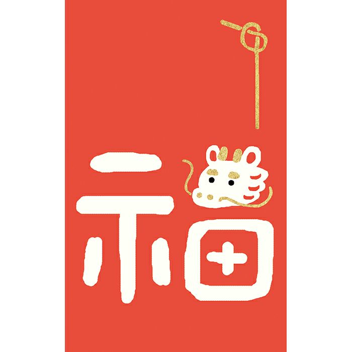 日本 Wa-Life 迷你紅包 福龍 3入 | 誠品線上