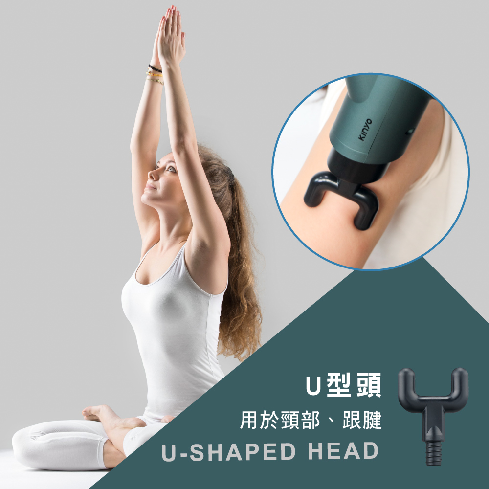 KINYO液晶深層舒緩筋膜槍/ FG-83 │ 誠品線上 - 閱讀與生活的無盡想像