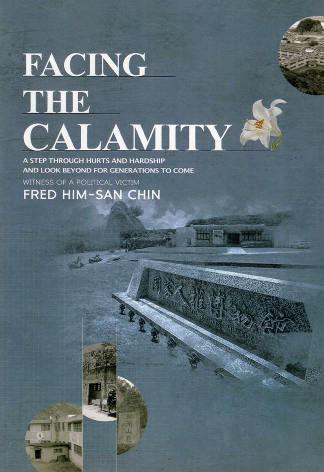 Facing The Calamity: A Step Through Hurts And Hardship And Look Beyond ...