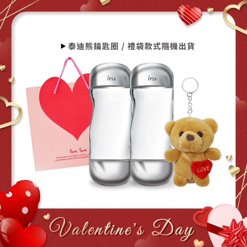 IPSA 美膚機能液愛心雙瓶組(200mlX2)-情人節禮品-平行輸入 | 誠品線上