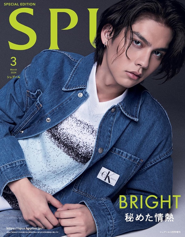 SPUR増刊 (3月 2024) | 誠品線上