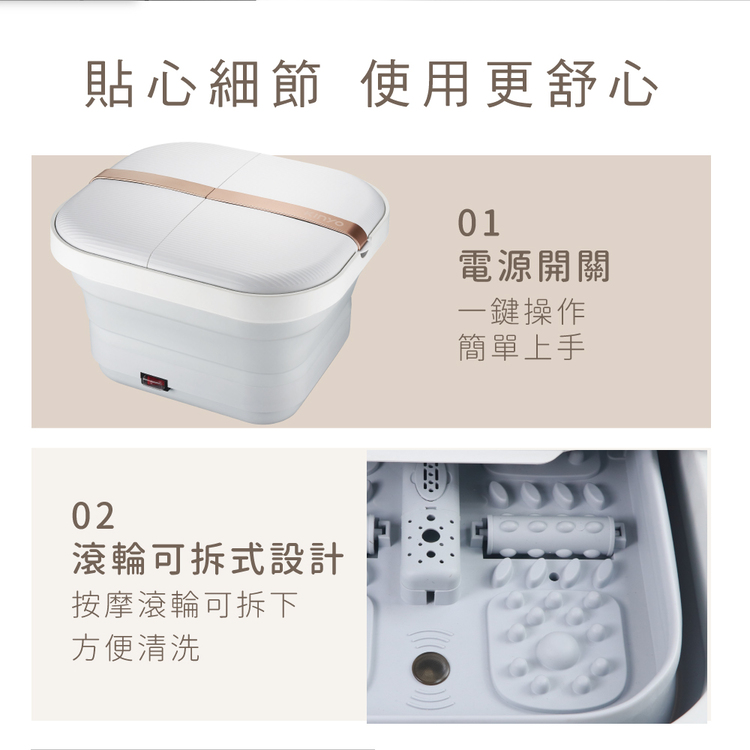 Kinyo氣泡按摩摺疊足浴機/ IFM7001 │ 誠品線上 - 閱讀與生活的無盡想像
