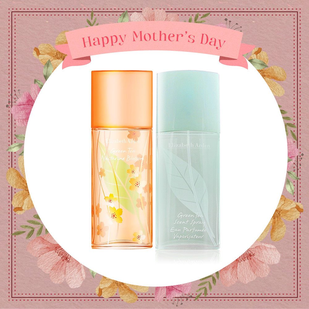 ARDEN 雅頓 兩入組香水(100ml)-多組任選-平行輸入 綠茶含羞草X2 | 誠品線上