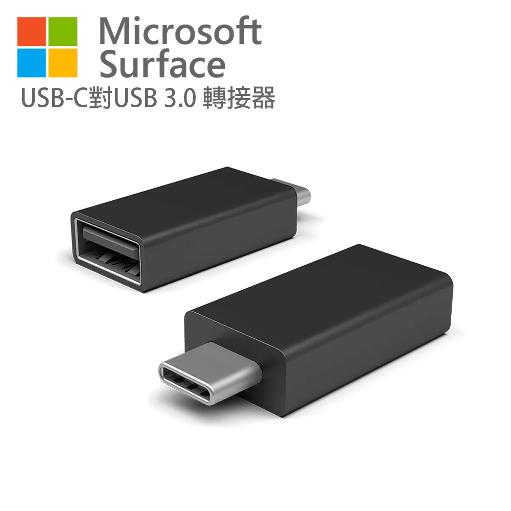Microsoft 微軟 Surface USB-C to USB3.0 轉接器 JTY-00007 | 誠品線上