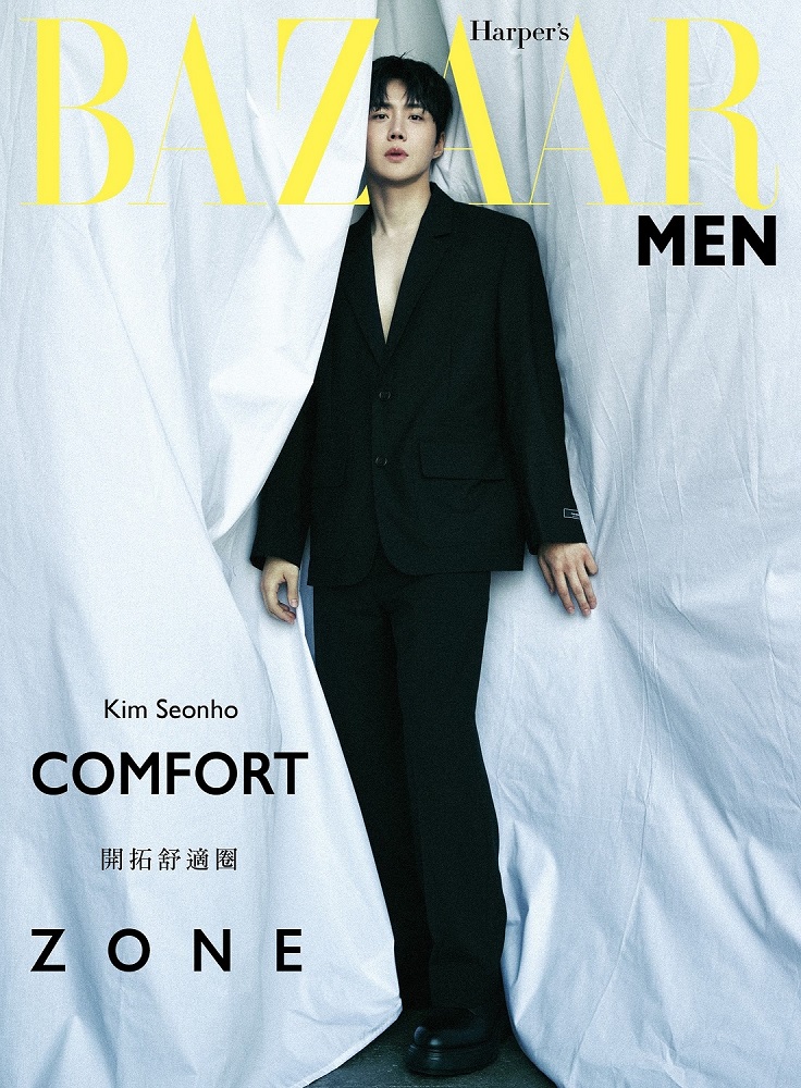 Harpers BAZAAR MAN (3月) | 誠品線上