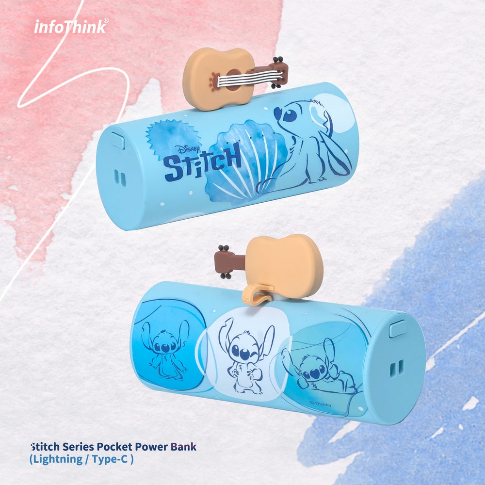 infoThink史迪奇系列直插式口袋行動電源 Lightning | 誠品線上