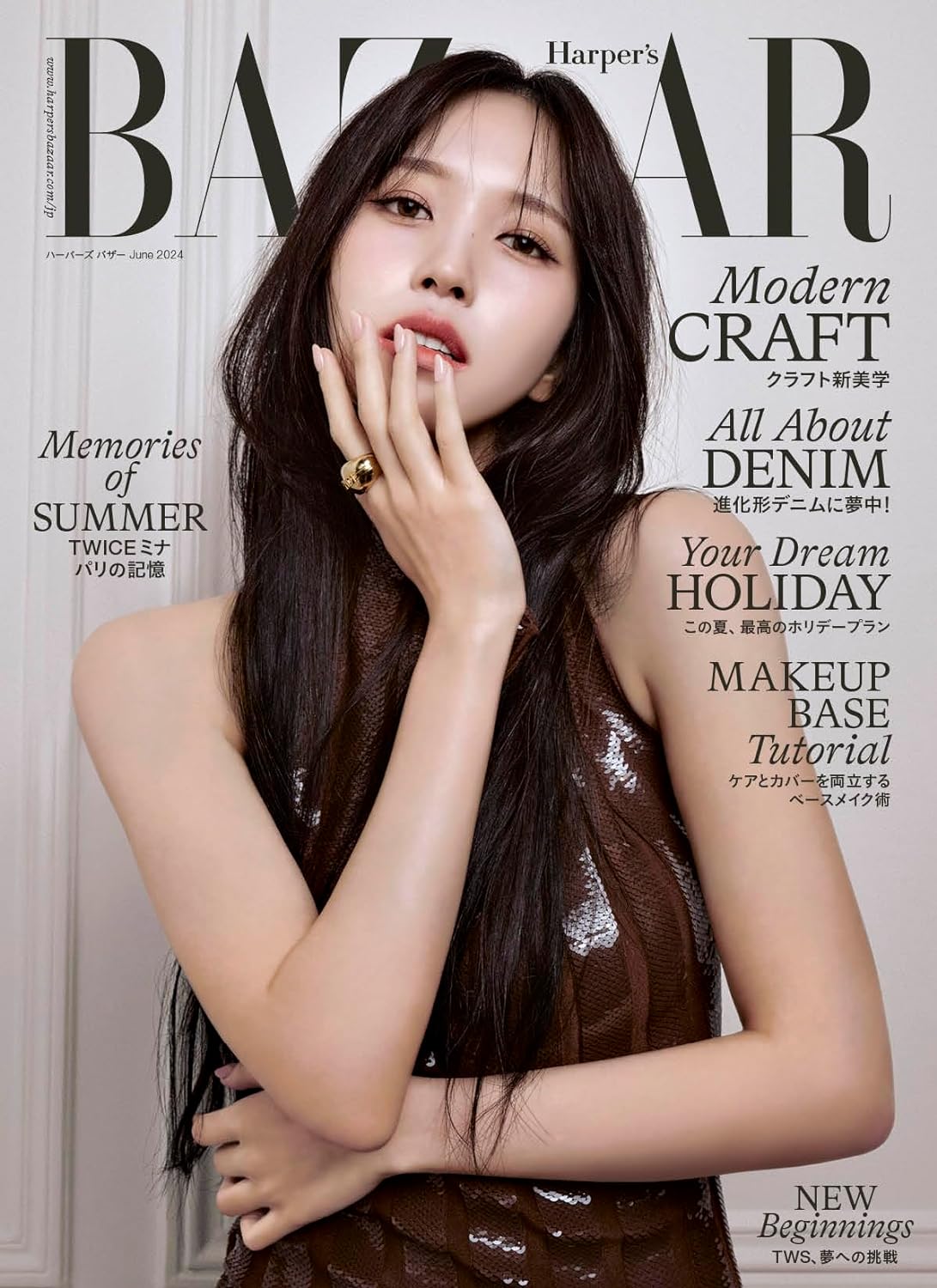 Harper's BAZAAR (6月 2024) | 誠品線上