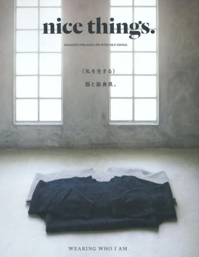 nice things. ISSUE 75 | 誠品線上