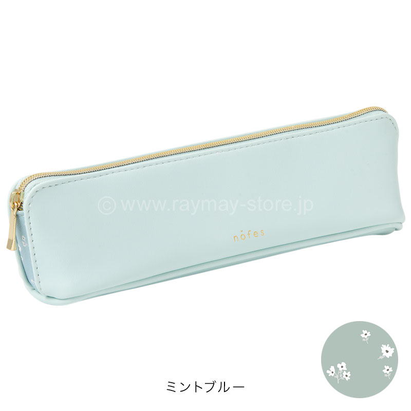 Raymay nofes側邊花樣筆袋 薄荷藍 | 誠品線上