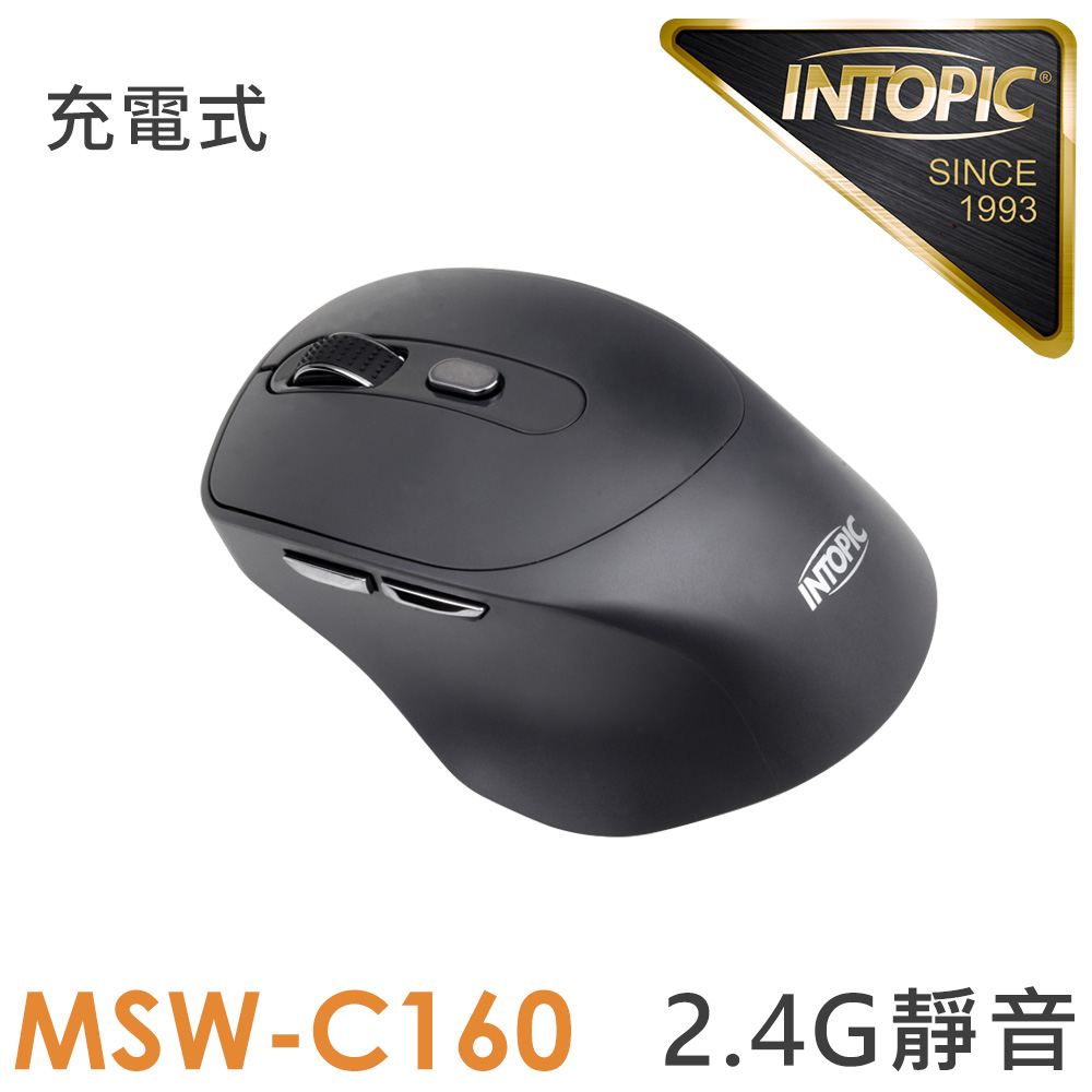 INTOPIC 廣鼎 2.4GHz充電靜音無線滑鼠-竹炭黑(MSW-C160) | 誠品線上