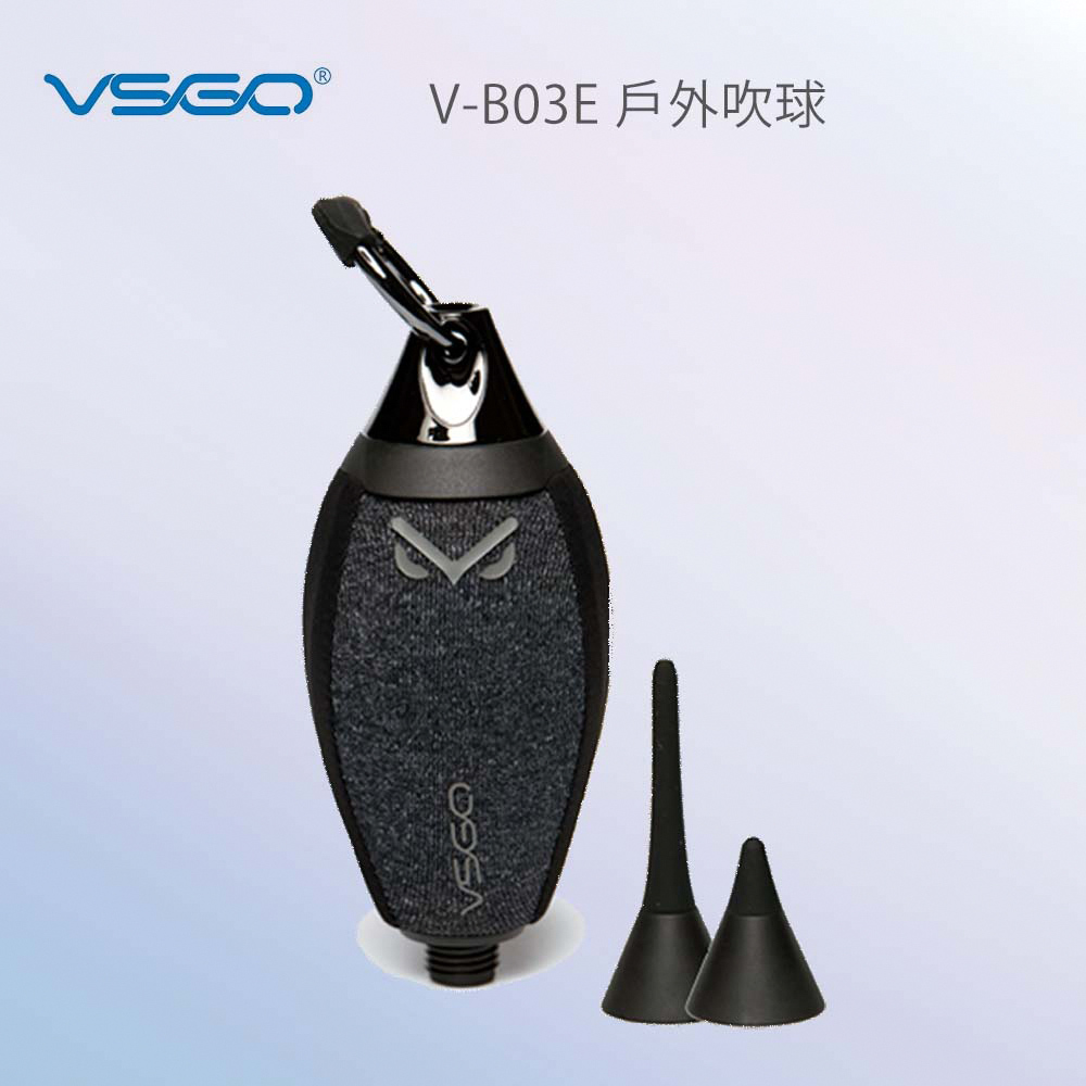 VSGO 威高 靈隼戶外吹球(磁扣) Falcon -S(V-B03E) | 誠品線上