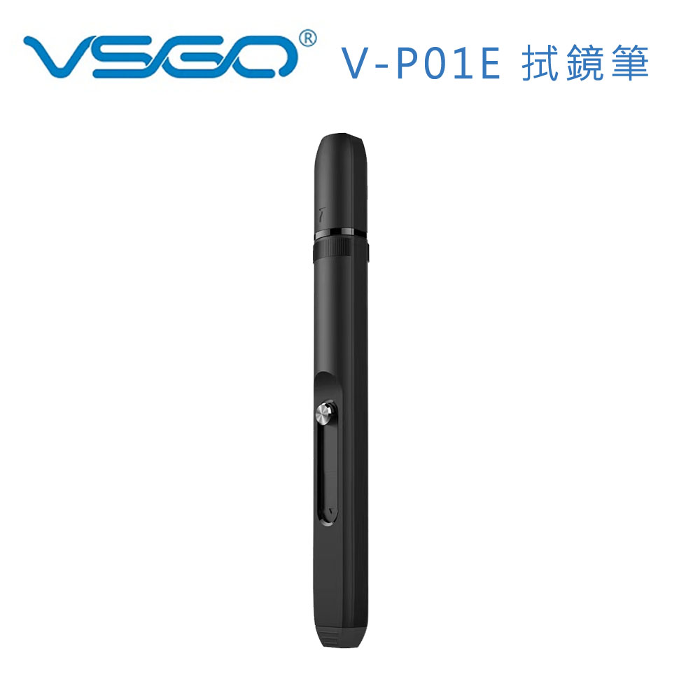 VSGO V-P01E 拭鏡筆 | 誠品線上