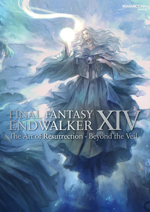 FINAL FANTASY XIV: ENDWALKER | The Art of Resurrection Beyond the Veil ...