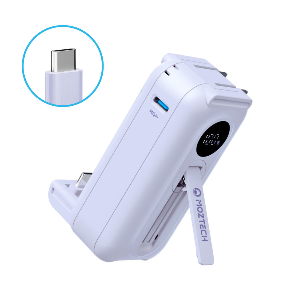 MOZTECH太空艙行動電源Type-C 紫幽靈 | 誠品線上