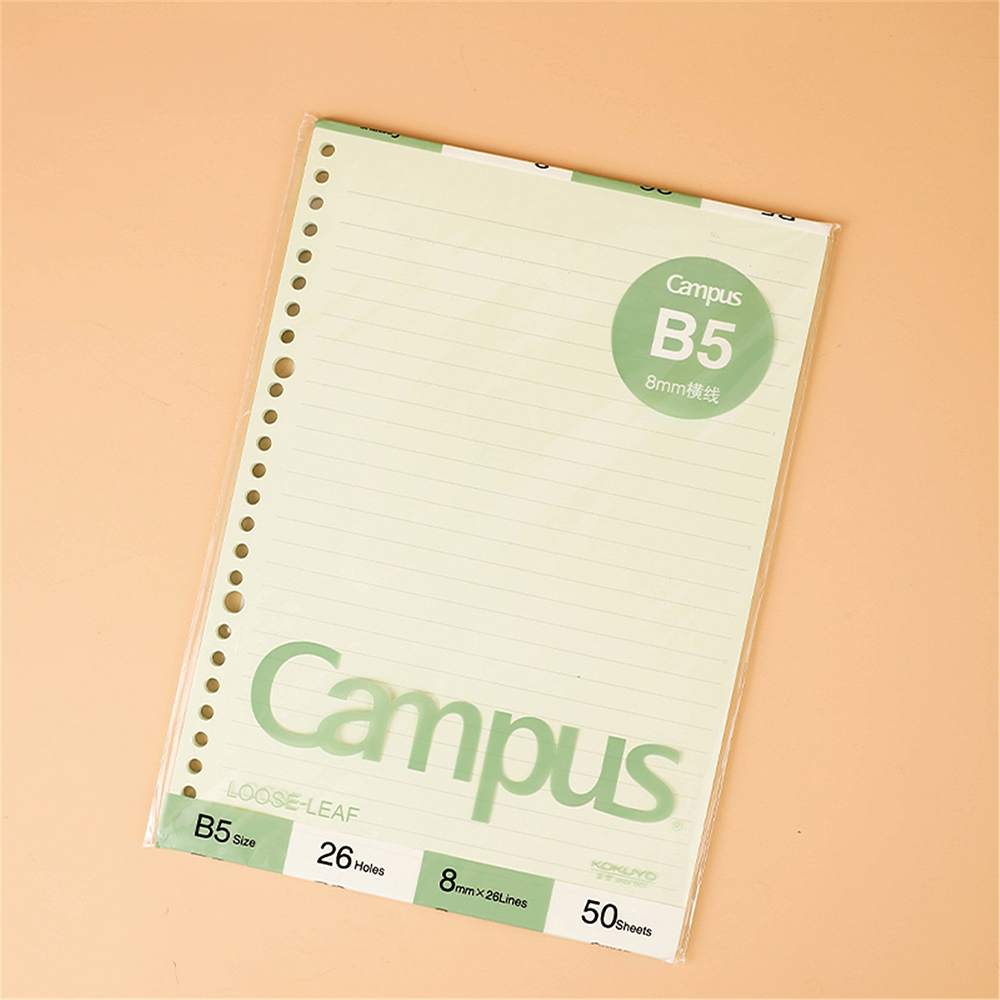 KOKUYO Campus彩色活頁紙 B5 8mm 橫線 綠 | 誠品線上