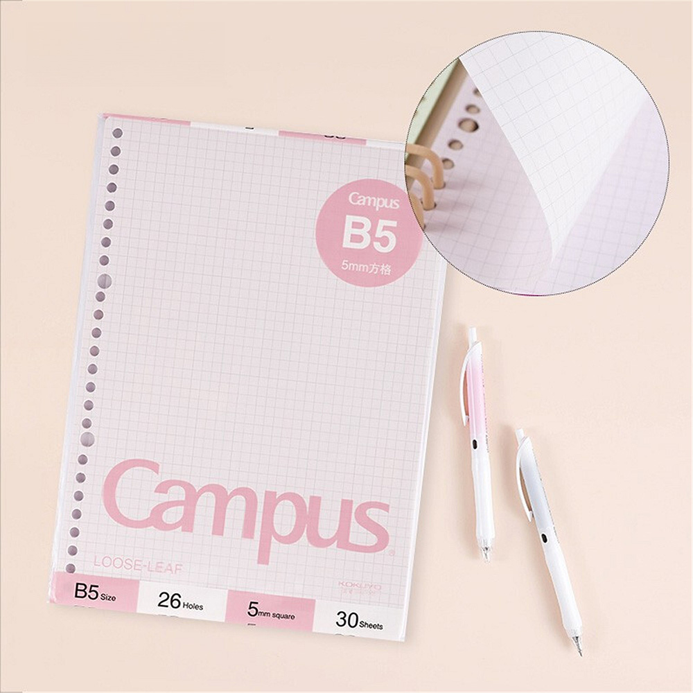 KOKUYO Campus彩色活頁紙 B5 5mm 方格 粉 | 誠品線上