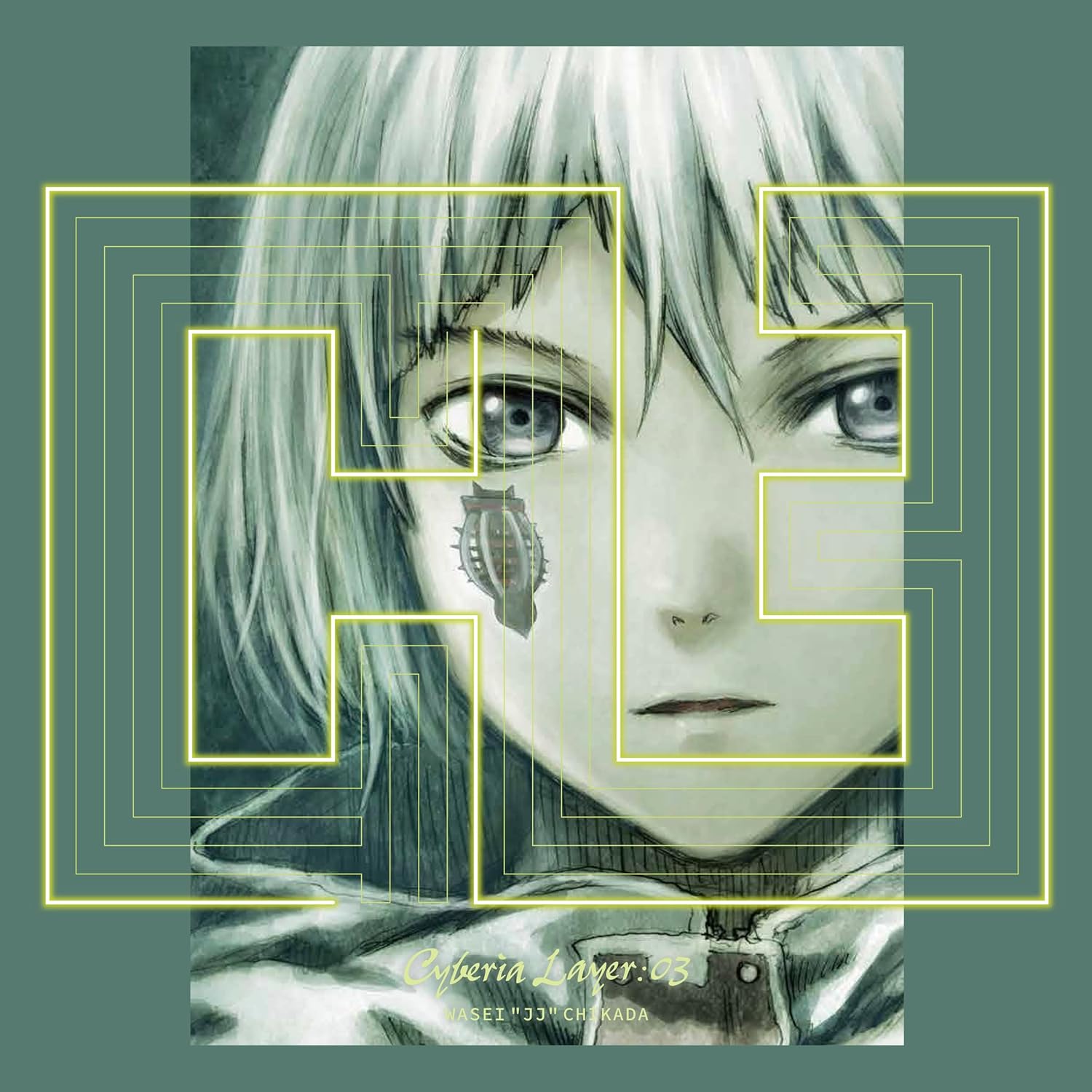 Cyberia Layer:03 (2LP Limited Edition) | 誠品線上
