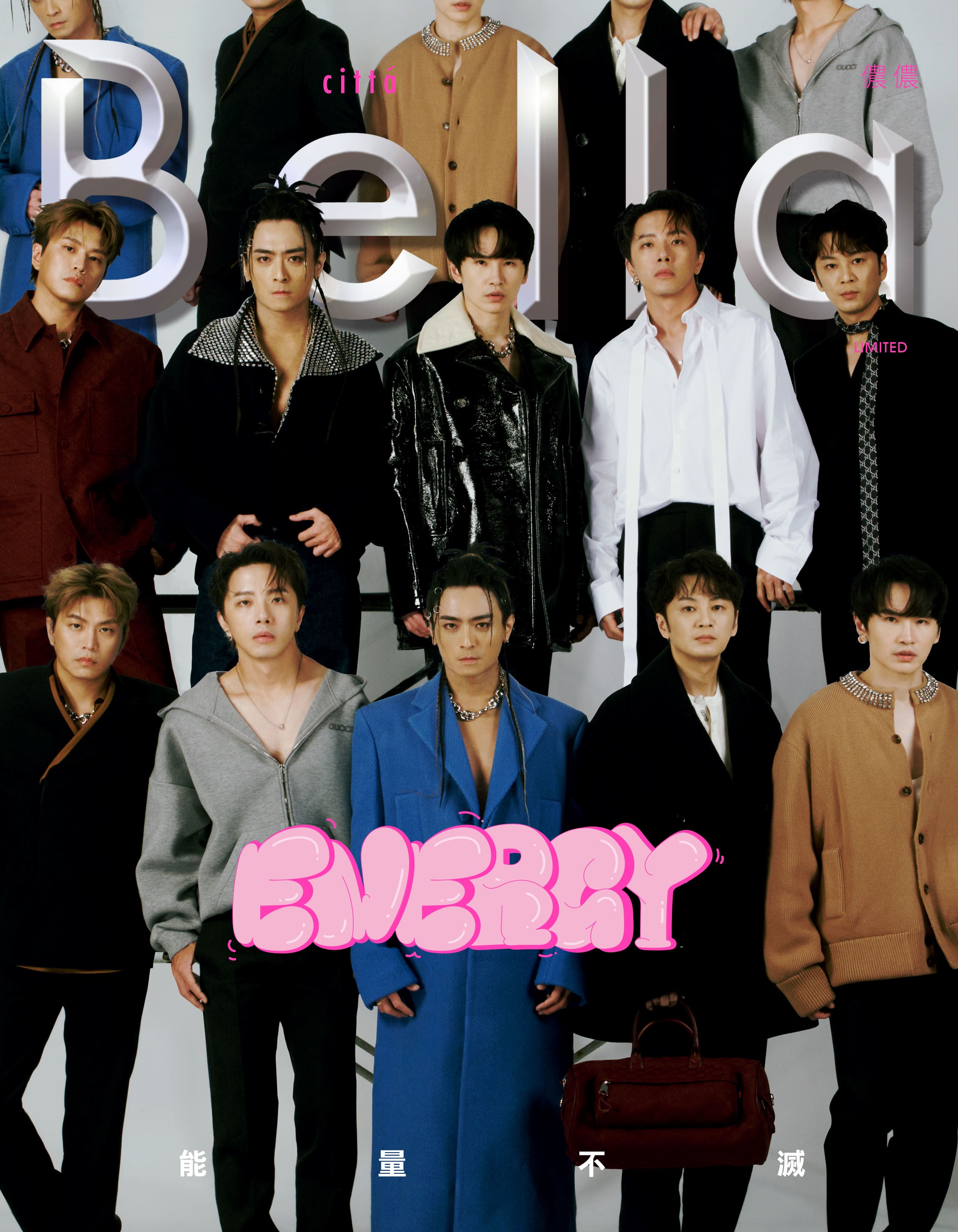 Bella儂儂 (7月 No.482 2024 特別版) | 誠品線上