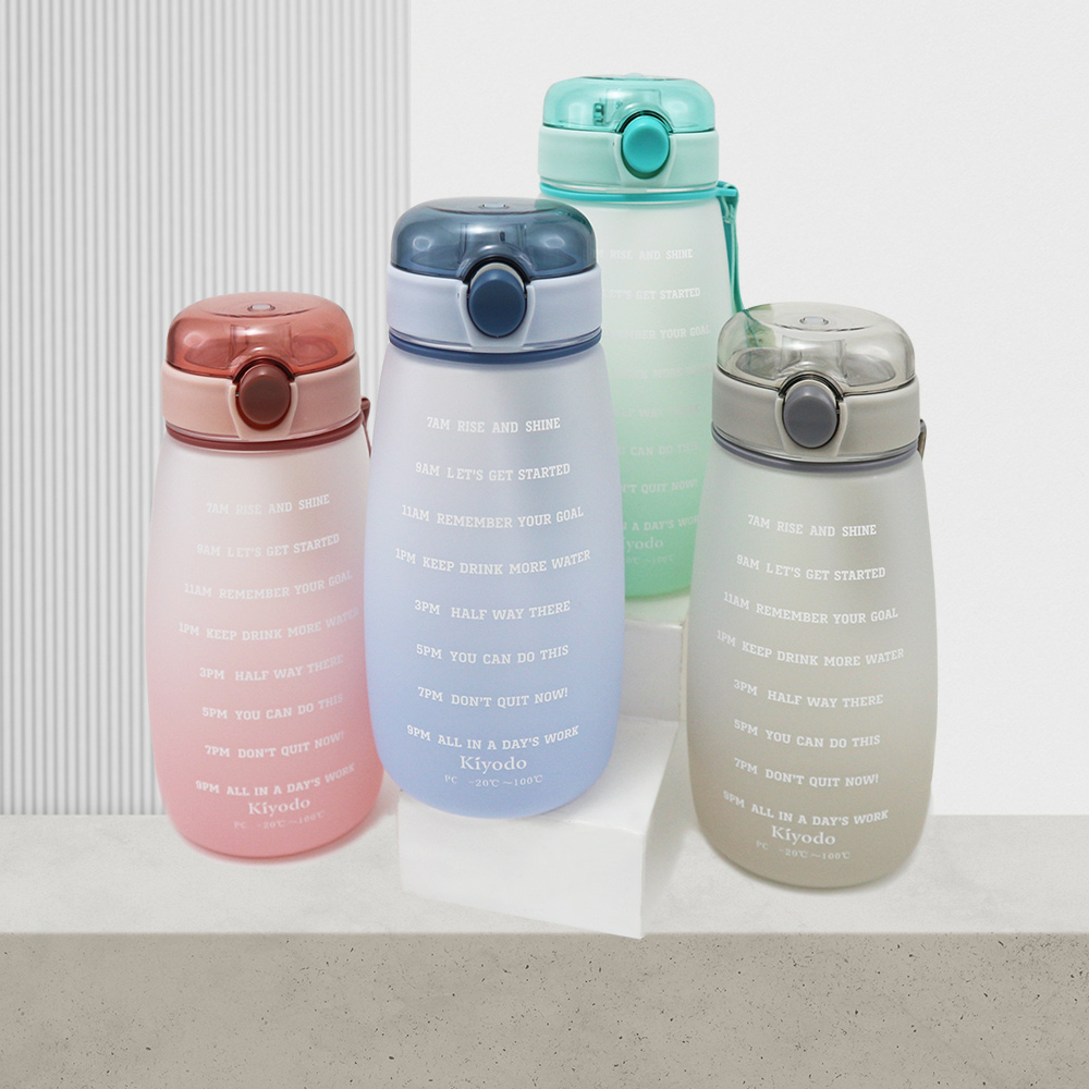 KIYODO磨砂漸層吸管水壺-1000ml-2支(混色銷售隨機出貨) | 誠品線上