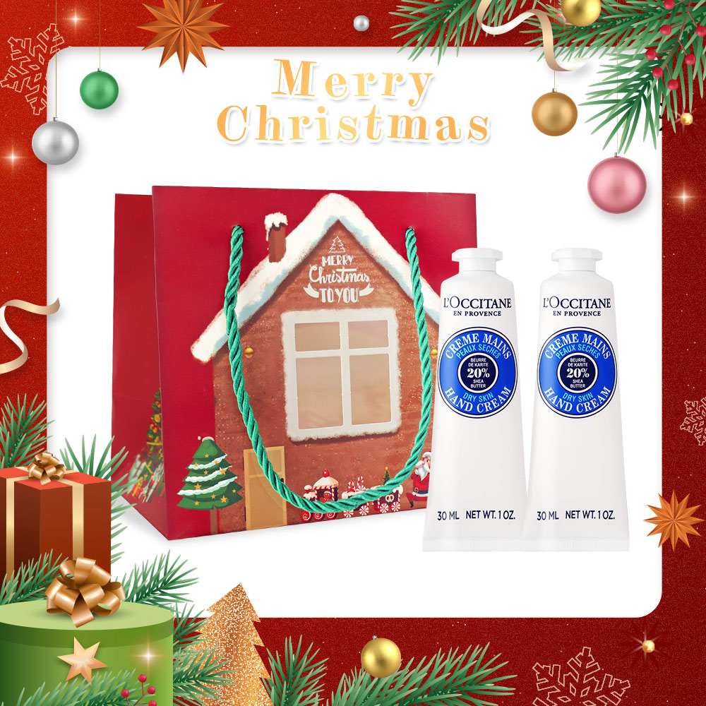 L'OCCITANE 歐舒丹 新版經典護手霜30MLX2禮袋組-聖誕交換禮物-公司貨 乳油木 | 誠品線上