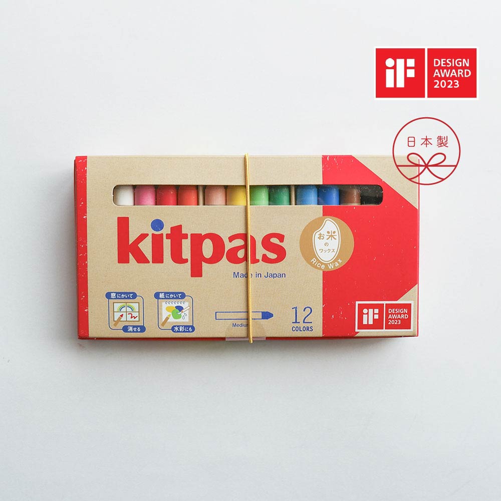 【kitpas】日本製環保無毒水洗米蠟筆十二支組 (2023 iF設計獎) | 誠品線上