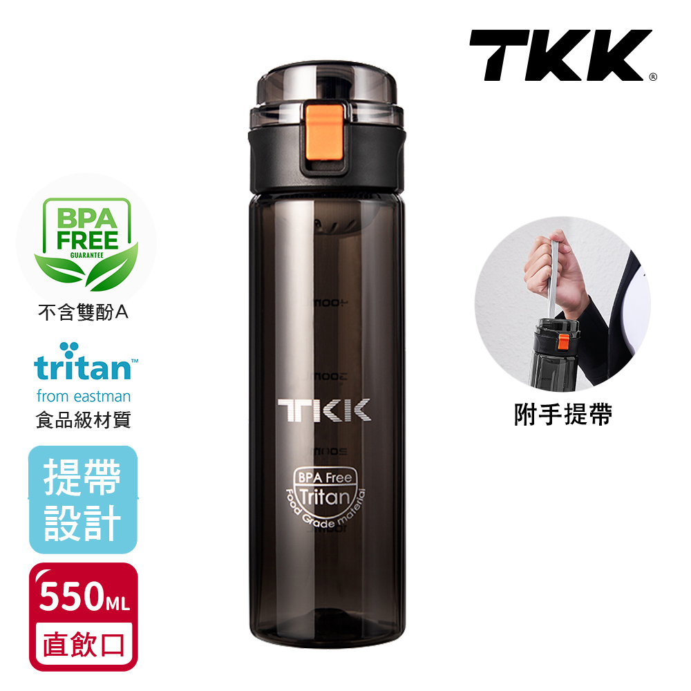 【TKK】美國進口Tritan辛格系列 手提式 運動水壺550ML(直飲口設計) 鑽石黑 | 誠品線上