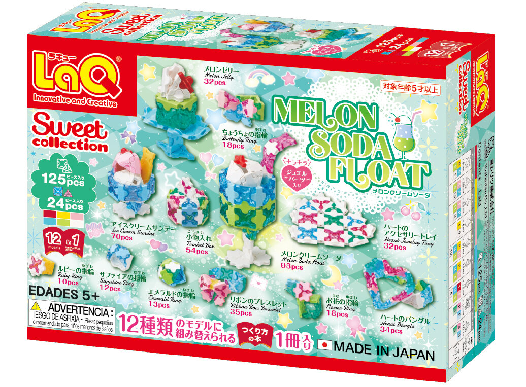 LaQ哈蜜瓜漂浮汽水 125pcs+24pcs | 誠品線上