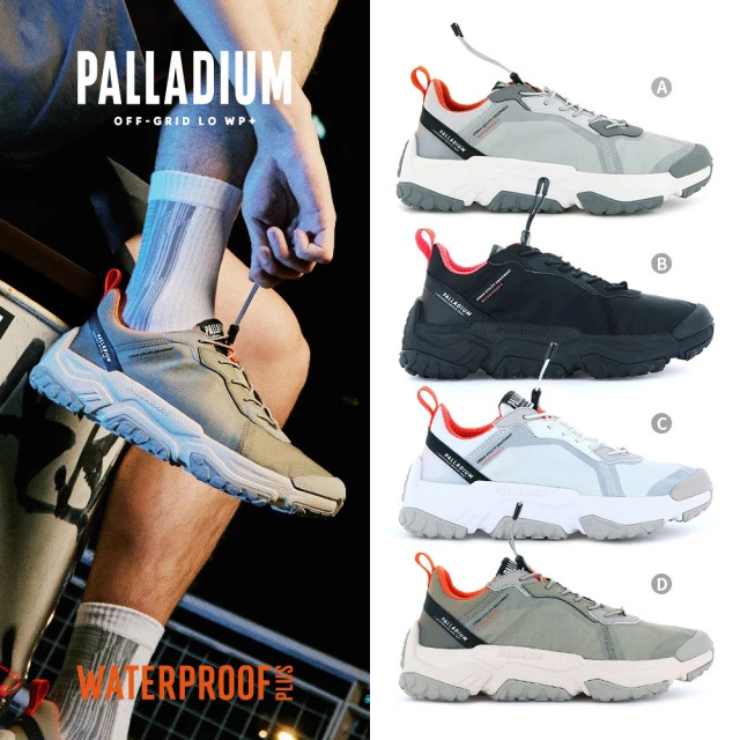 【PALLADIUM】OFF-GRID 潮流輪胎大底運動防水鞋 中性款 冰河灰 77332 US 5 (23cm) | 誠品線上