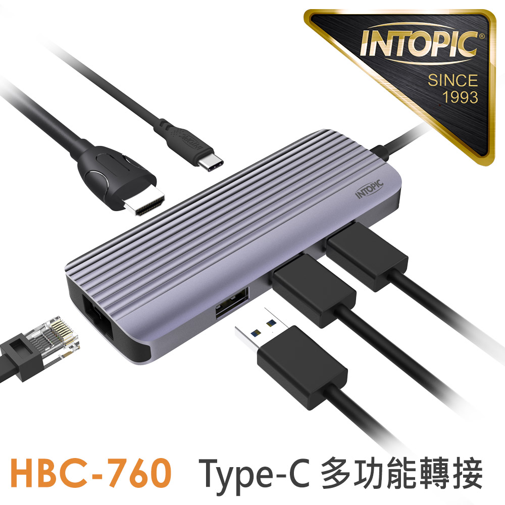 INTOPIC 廣鼎 六合一多功能Type-C轉接器(HBC-760) | 誠品線上
