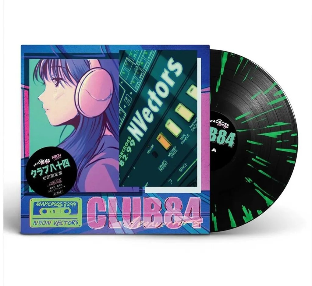 CLUB 84 (12吋潑墨彩膠) | 誠品線上