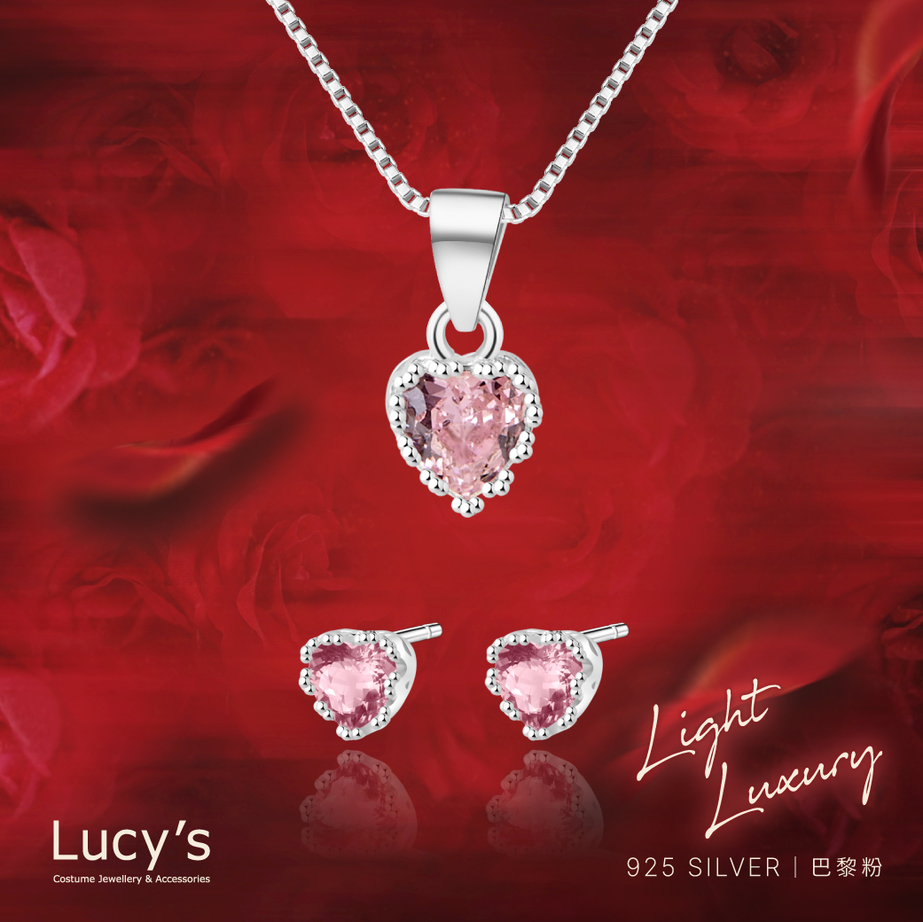 Lucy's 都會輕奢系列｜925純銀 巴黎粉(愛心) 耳環 項鍊 (112297 114806) | 誠品線上