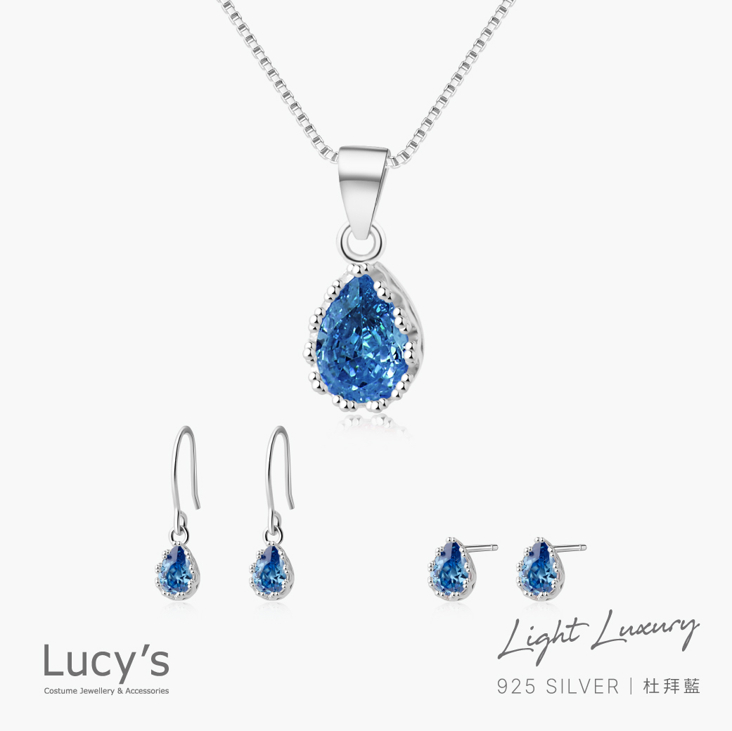 Lucy's 都會輕奢系列｜925純銀 杜拜藍(水滴) 耳環 (122885 122888) 耳針 | 誠品線上