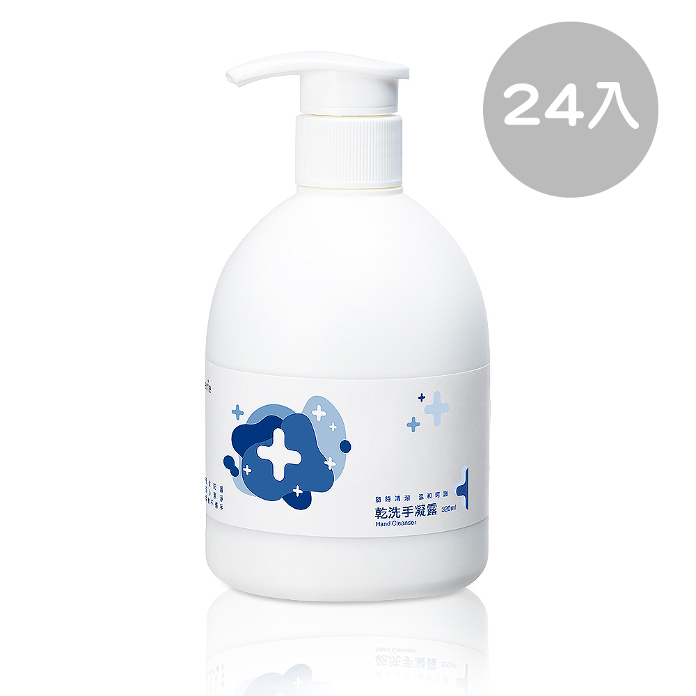 【奇哥】淨勁寧乾洗手凝露320ml 24入 | 誠品線上