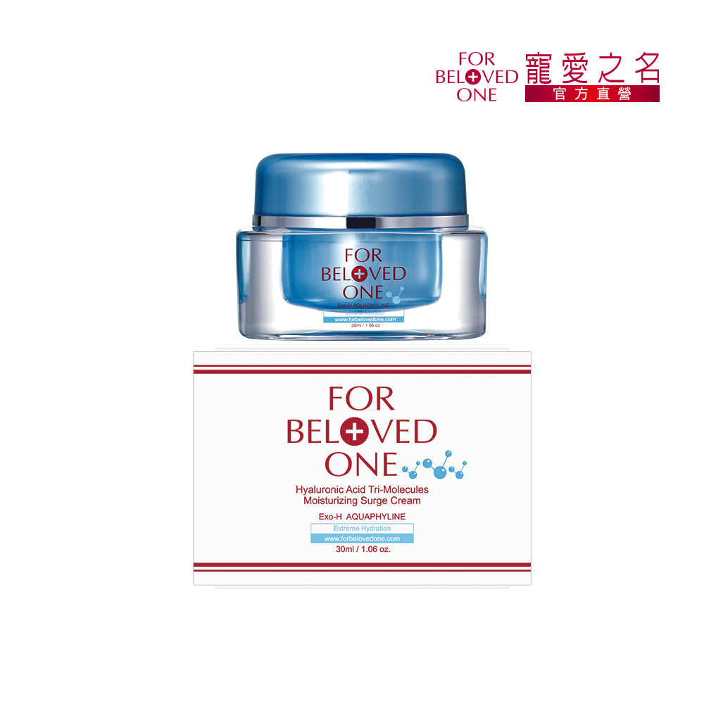 【For Beloved One寵愛之名】三分子玻尿酸保濕水凝霜30ml | 誠品線上