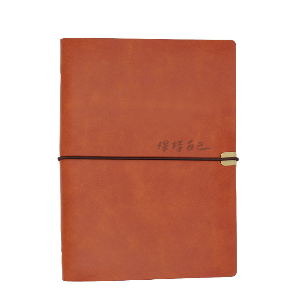 HAPPYMT×沒有文青六孔活頁手帳筆記本 可可色 保持自己 | 誠品線上