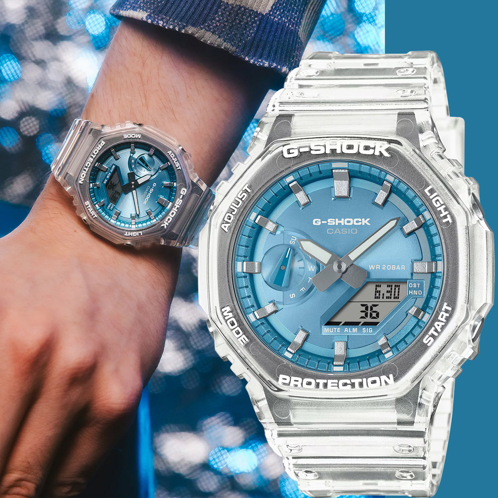 CASIO 卡西歐 G-SHOCK 半透明感金屬蒸鍍工藝雙顯電子錶 GA-2100BM-7A2 | 誠品線上