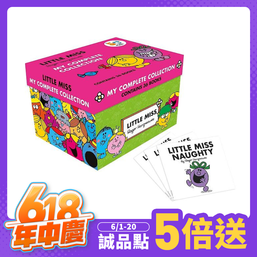 Little Miss: My Complete Collection Box Set (36冊合售) | 誠品線上