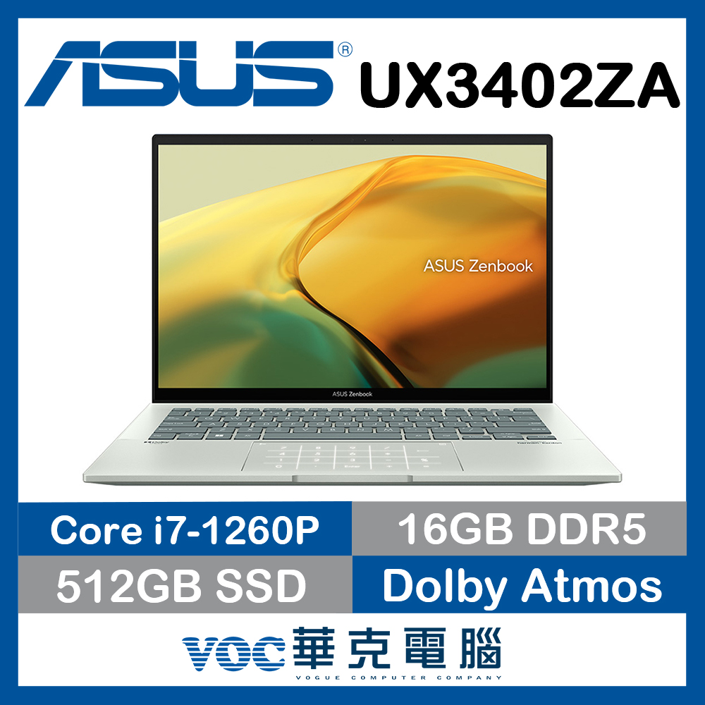 ASUS 華碩ZenBook 14 UX3402ZA-0422E1260P 輕薄筆電 青瓷綠(i7-1260P 16G 512G SSD ...
