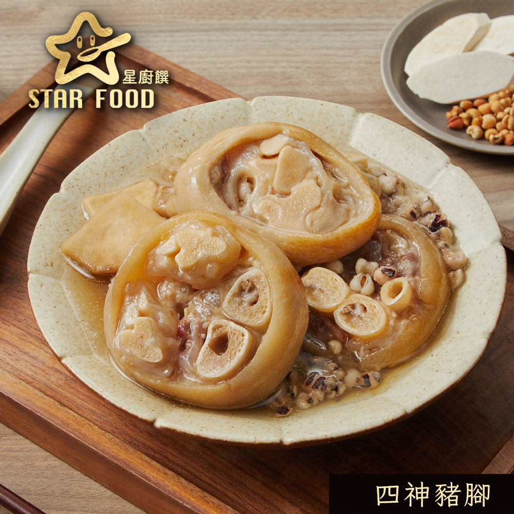 【星廚饌】四神豬腳-450g(固形物222g) 7 17-7 23依序出貨 | 誠品線上