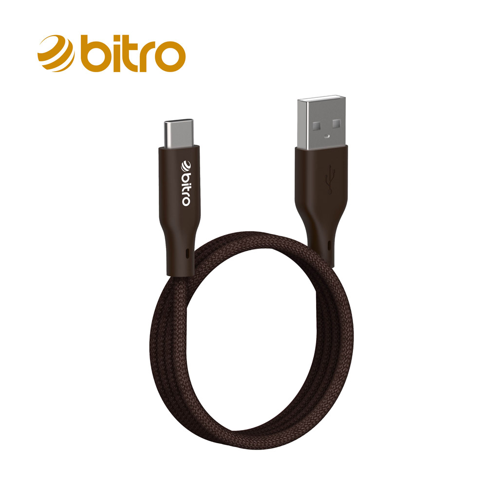 bitro BC120AC USB-A to USB-C 柔韌編織傳輸快充線1.2M 台灣製造 摩卡棕 | 誠品線上