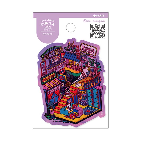 日本 FRONTIER Creators Circus 造型貼紙 中村杏子 服飾三番街 | 誠品線上