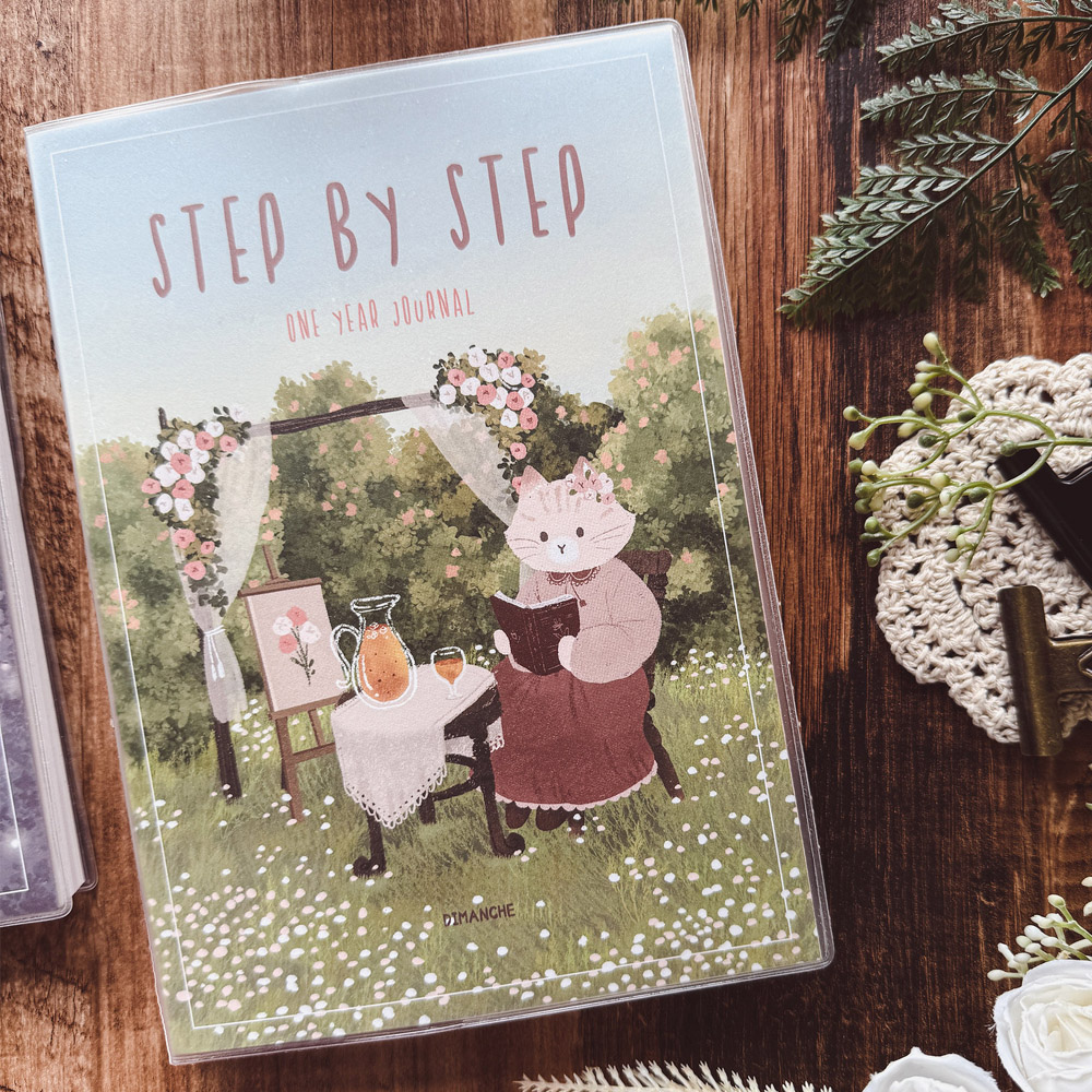 Dimanche Step by Step一年計劃v.8 花園 | 誠品線上