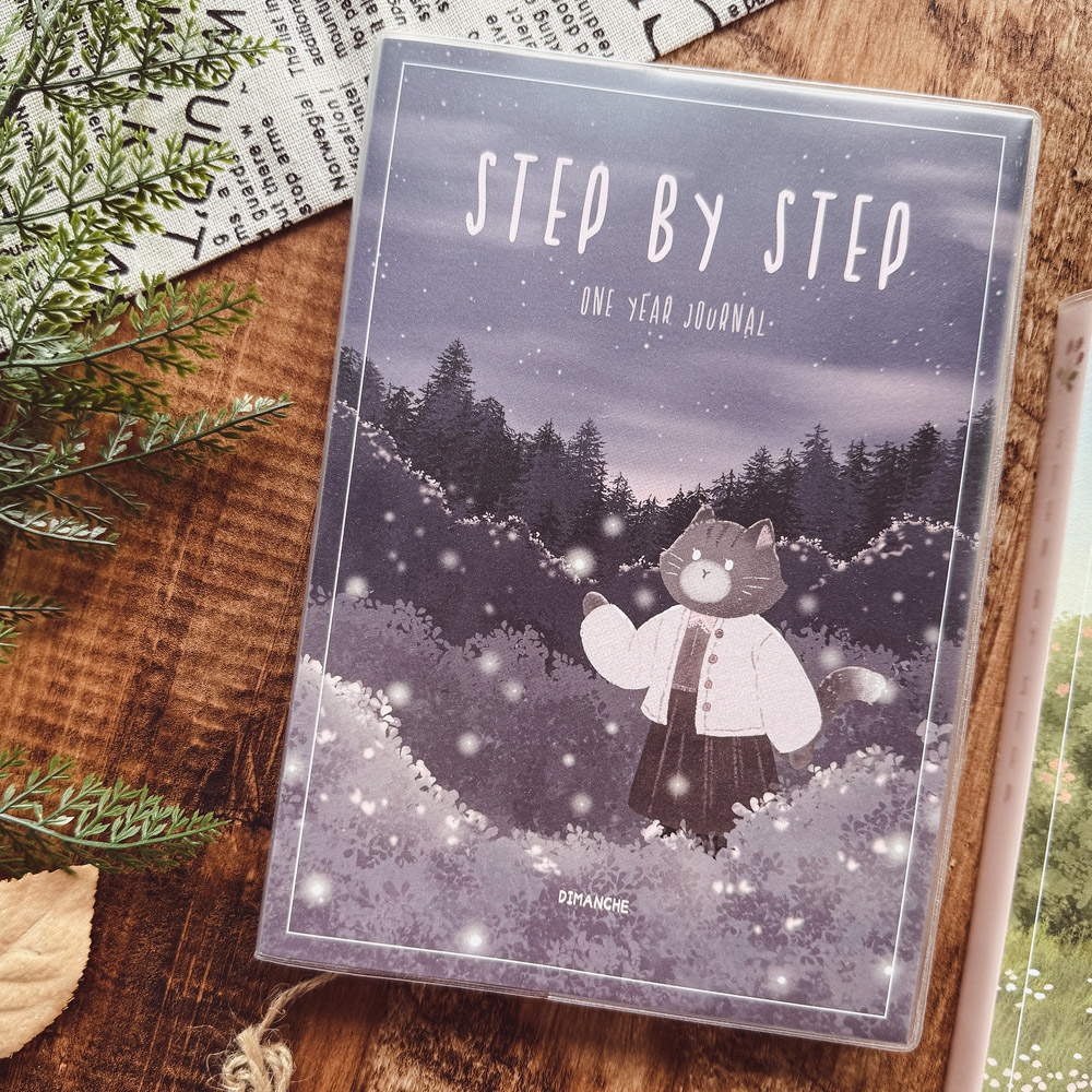Dimanche Step by Step一年計劃v.8 夜晚 | 誠品線上