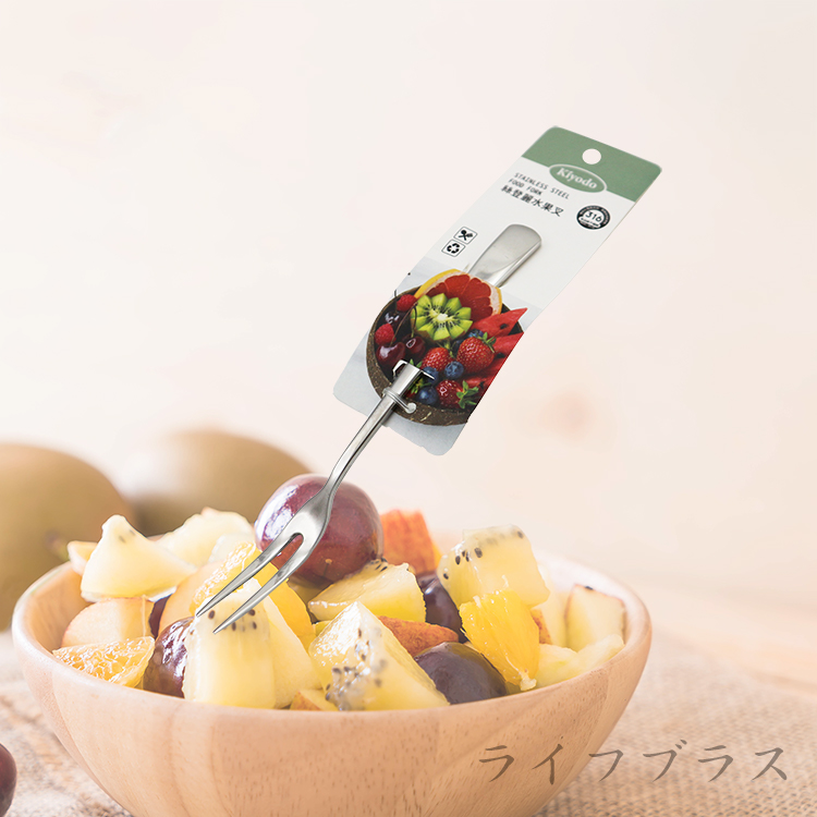KIYODO絲登麗316不鏽鋼水果叉-12支 | 誠品線上