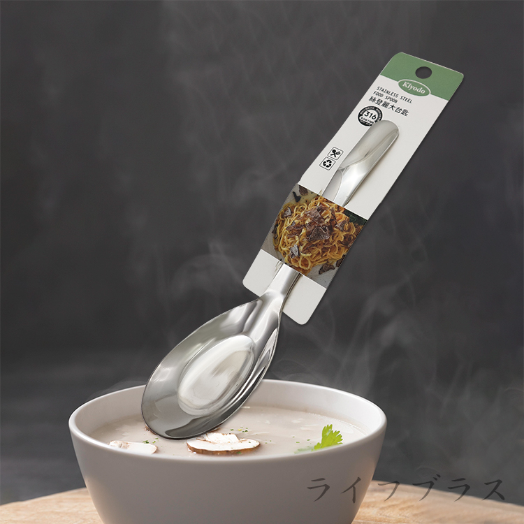 KIYODO絲登麗316不鏽鋼大台匙-12支 | 誠品線上